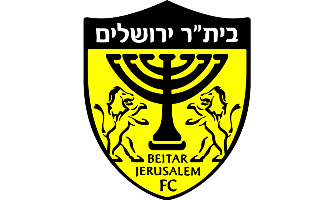 Beitar-fans dømt for rasistisk motivert hærverk - Med Israel for fred ...