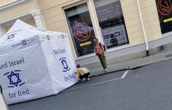 MIFF politianmelder Line Khateeb for skadeverk - Med Israel for fred (MIFF)