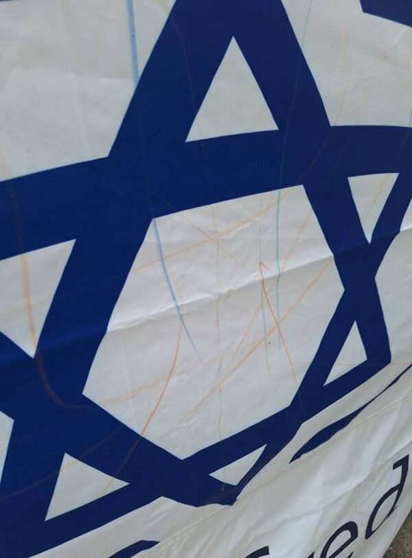 MIFF politianmelder Line Khateeb for skadeverk - Med Israel for fred (MIFF)